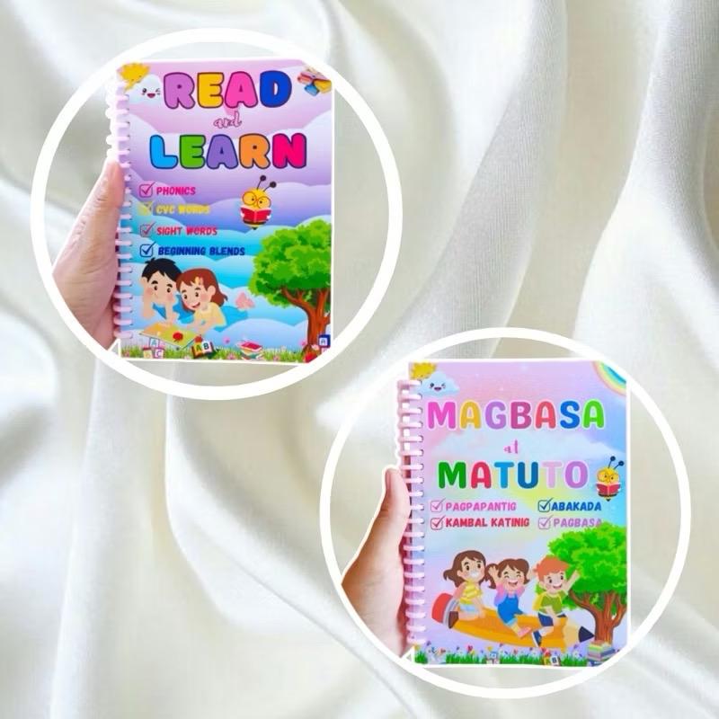 Read and Learn (English) 100 Pages | Magbasa at Matuto (Tagalog ...