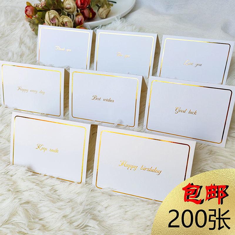 Sejambak Kad Ucapan, Hadiah Valentine, Kad Hadiah Percutian, - TikTok ...