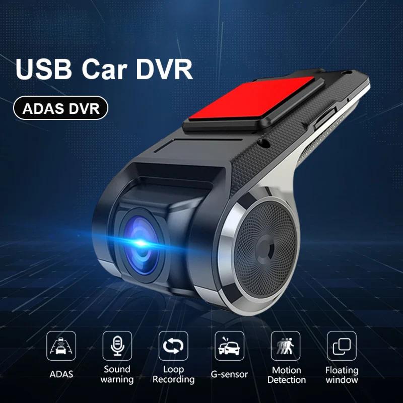 Kamera DVR USB, Model M2, dengan ADAS, untuk Pemain DVD Android ...