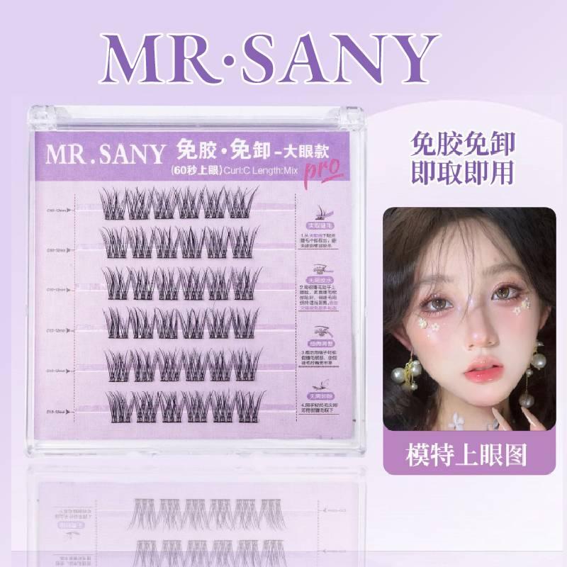 MR.SANY Clusters Fake Eyelashes Split Naturally High -end Reusable ...