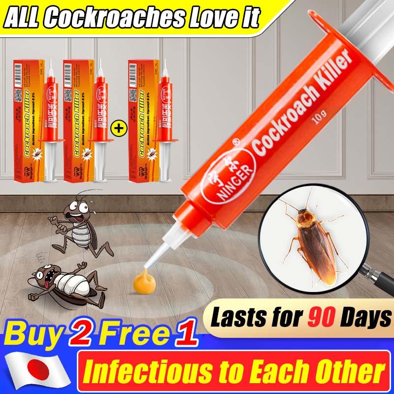 【Buy 2 free 1】 Japan Cockroach Gel Bait For home and car Death - TikTok ...