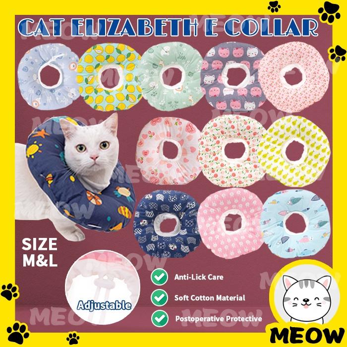 Cat Elizabeth Collar Recovery Protective E-Collar Anti Lick Collar ...