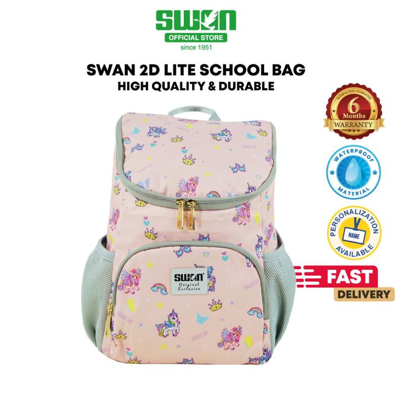 Swan 2D Lite School Bag (L) Pre - School Bag/Beg Sekolah - Cute ...
