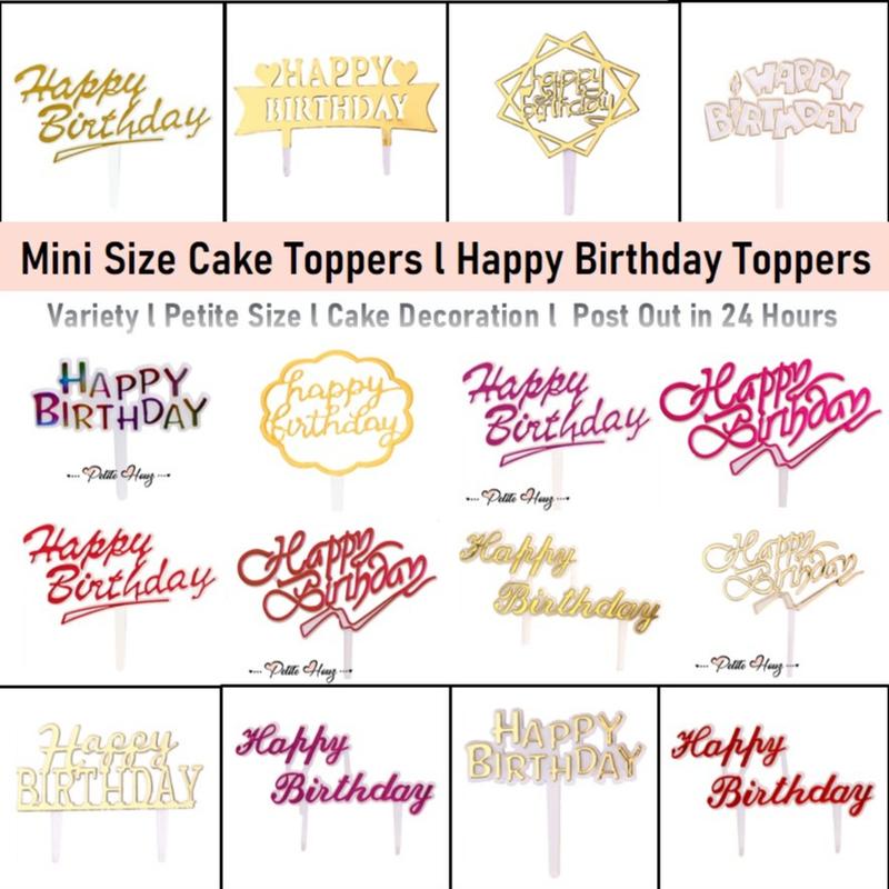 [Petite Houz] Cheapest Mini Cake Toppers For Cupcakes Small Cake ...