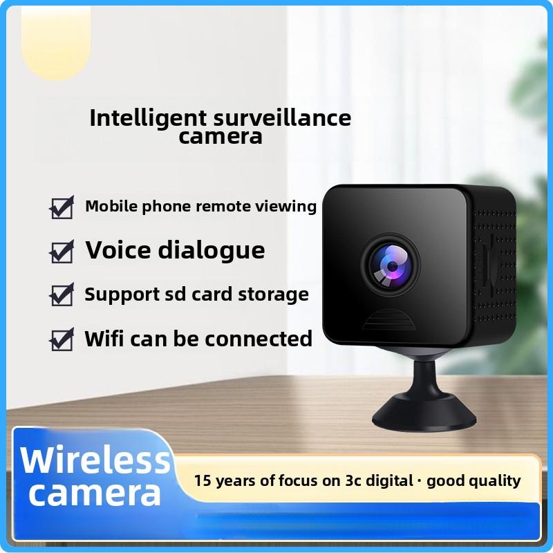 Small Square Camera HD Night Vision Mobile Phone Remote Monitoring ...