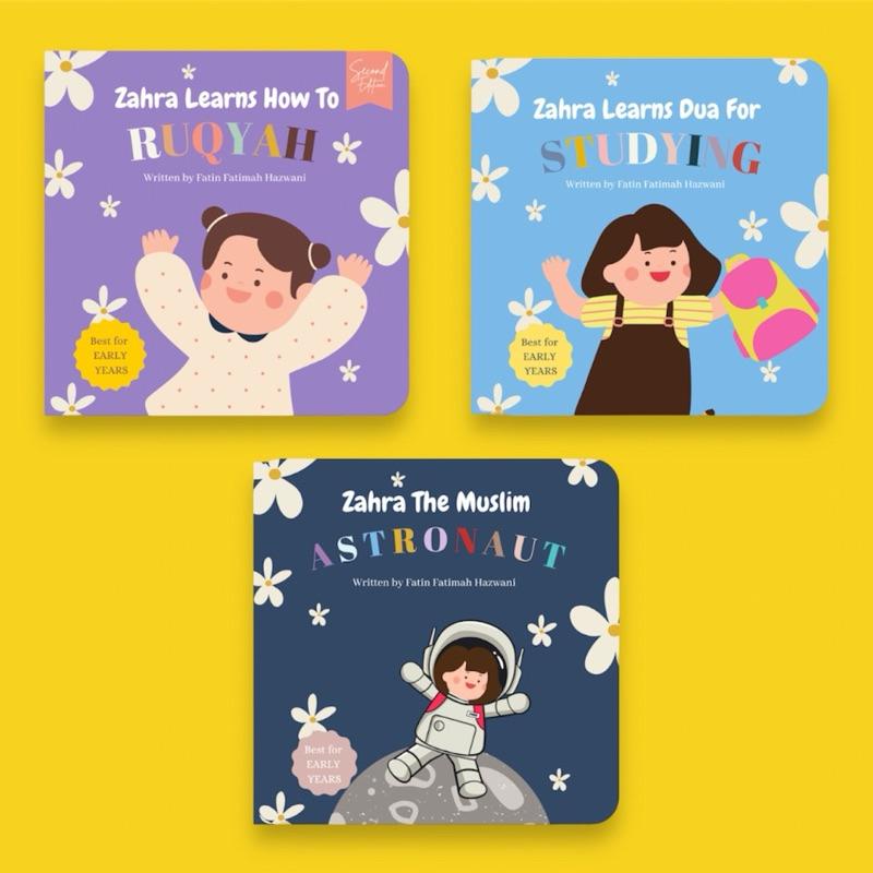 Children Islamic Story Book (Learn Ruqyah | Muslim Astronaut - TikTok ...
