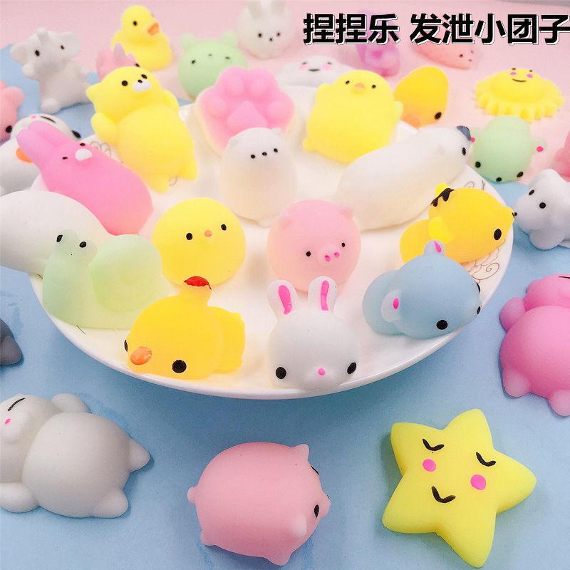 Tuanzi Super Cute, เครื่องประดับสำนักงาน, ของเล่นบีบสัตว์, น่ารักและ ...