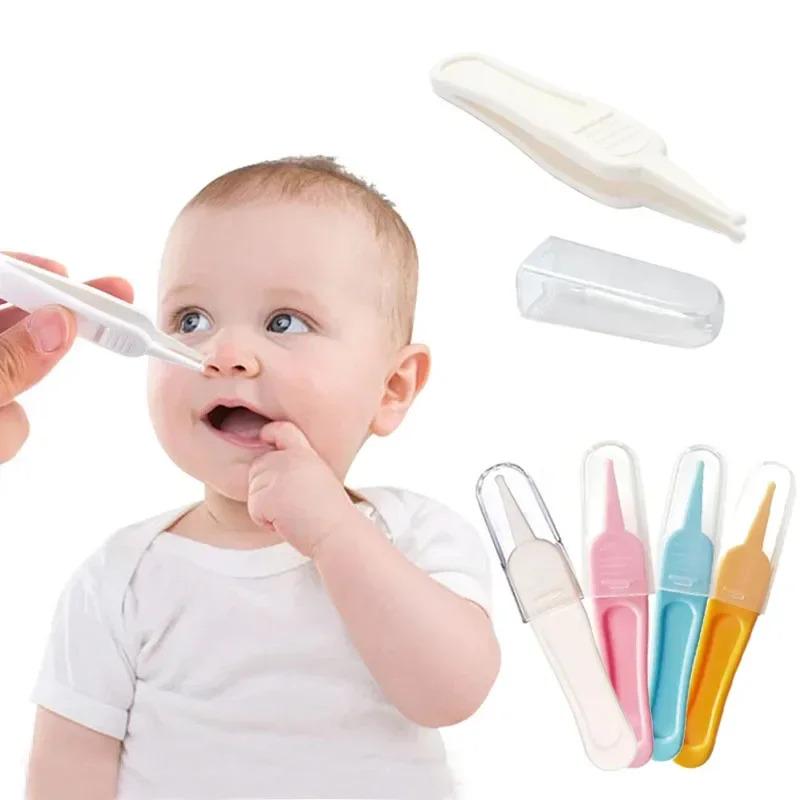Baby Dig Booger Clip Infants Ear Nose Navel Clean Tool Kid Safety ...