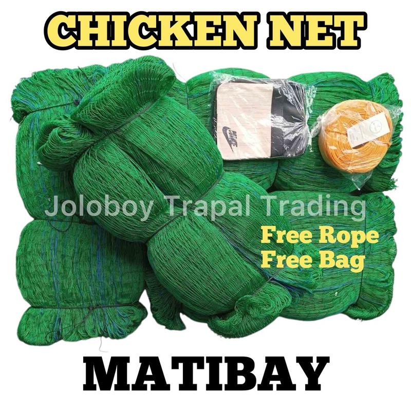 50 METERS RANGE CHICKEN POLY NET SCREEN AQUA NET ANTI-BIRD - TikTok ...