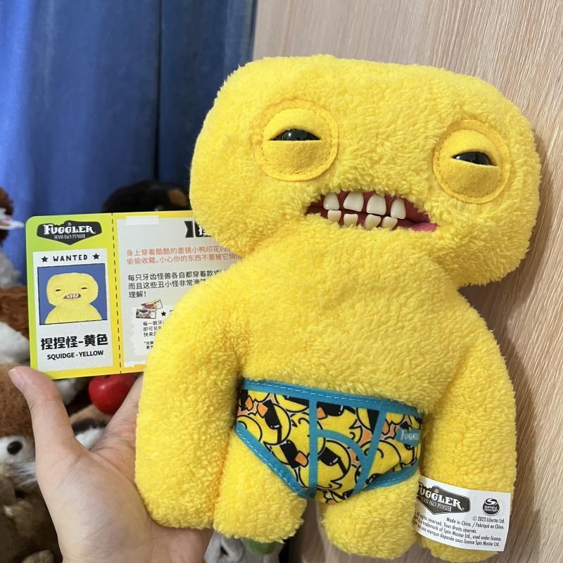 100%Original Fuggler Teeth Monster Plush Doll Funk Teeth Treasure Ugly ...