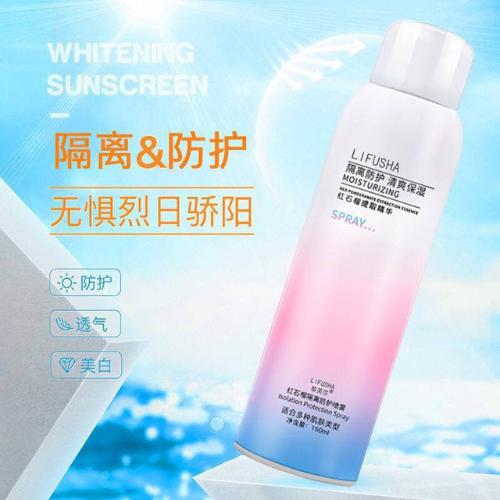 Maycreate Whitening Spray Sunscreen Korea Melindungi Dari Sinar ...