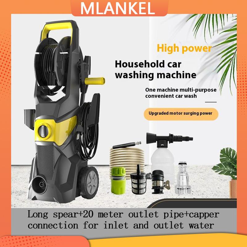 Portable car washing pump Water gun Household high-power car - TikTok ...