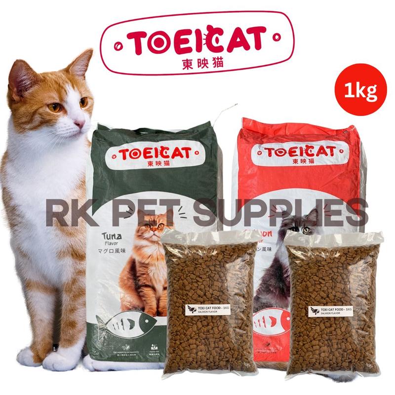 All Stages Adult Kitten Salmon Tuna Flavor Cats 1kg Toei Cat - TikTok ...