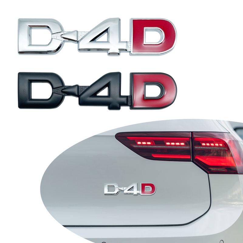 D4D D-4D Logo Car Sticker Emblem Badge Decals for Toyota Prado - TikTok ...