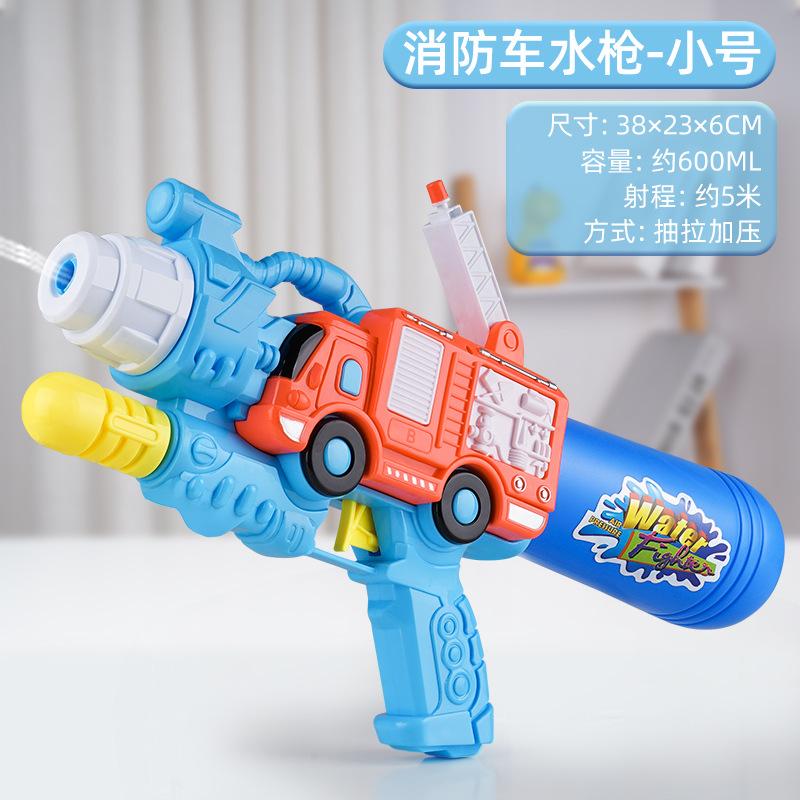 Hey, water gun, new kid, fire truck, play water, drift, wate - TikTok ...