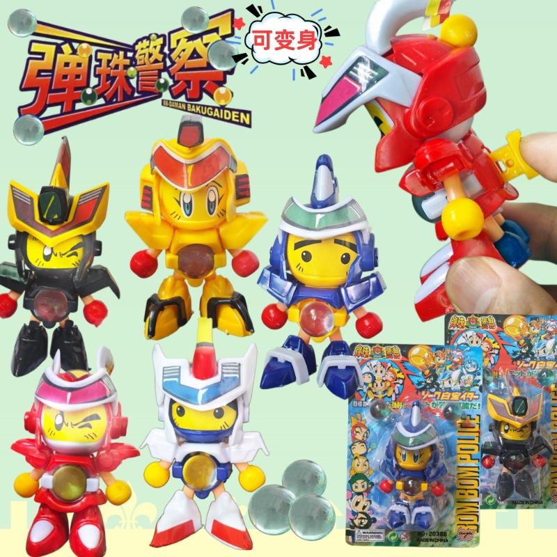 Children's 3D Assembly Robot Model Toy Retro Anime Transforming ...