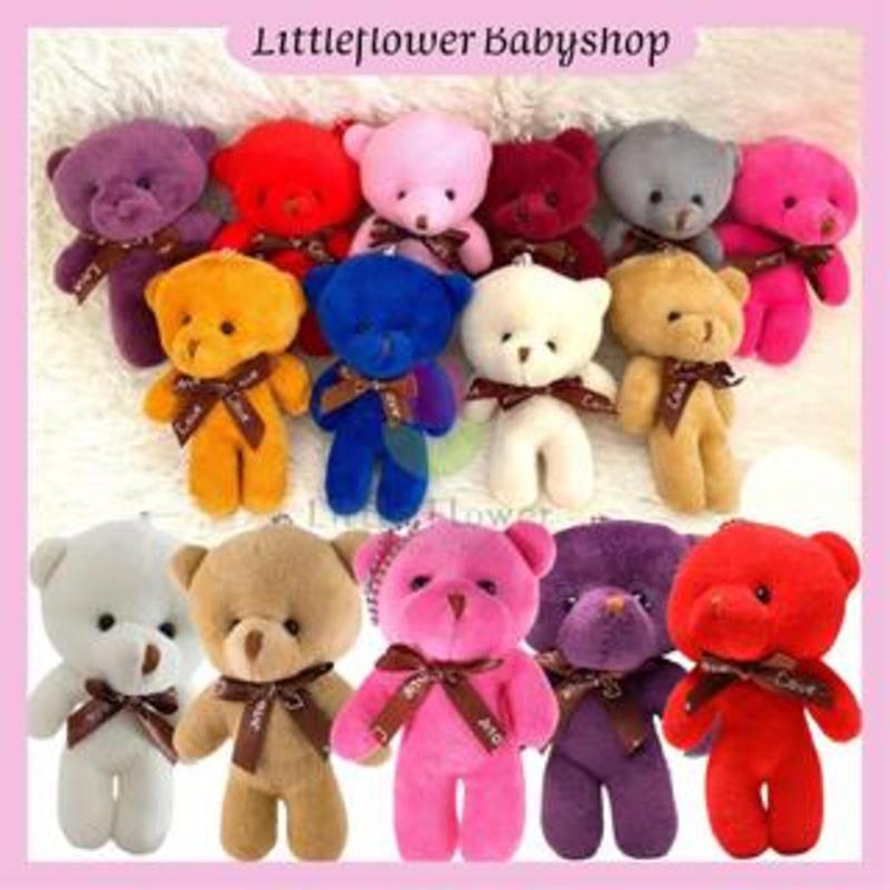 Mini Bear Plush Toy - Cute Little Bear Keychain & Gift Box, Perfect ...