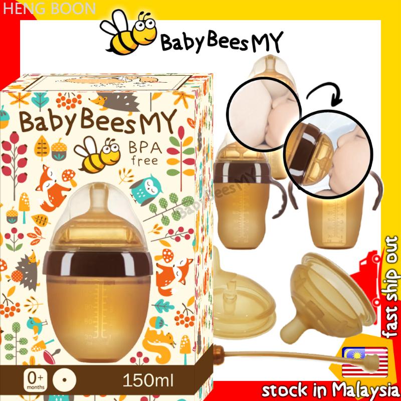 HENG BOON Ready StockBabyBeesMY Botol Susu Newborn, Botol Susu - TikTok ...