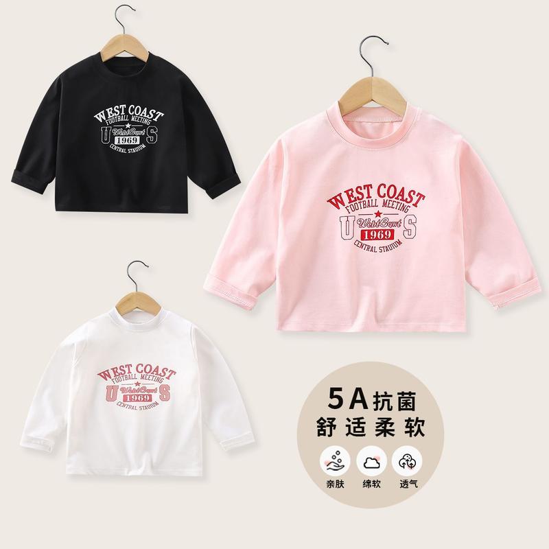Cozy Boys' Alphabet Sweatshirt - Fashion Sweatshirts with Long Sleeves ...