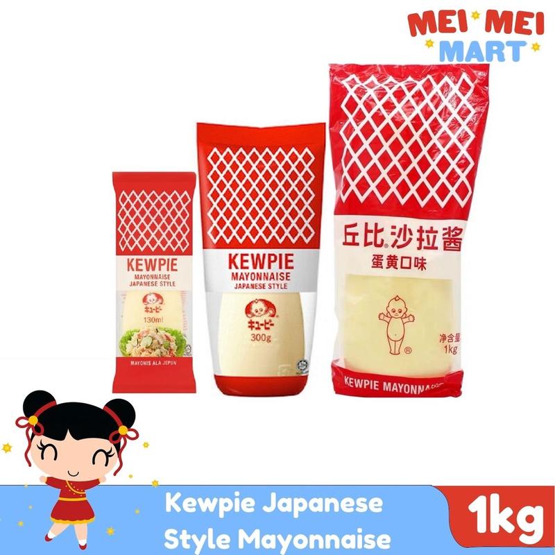 Kewpie Japanese Style Mayonnaise Made in Thailand Mayo - TikTok Shop ...