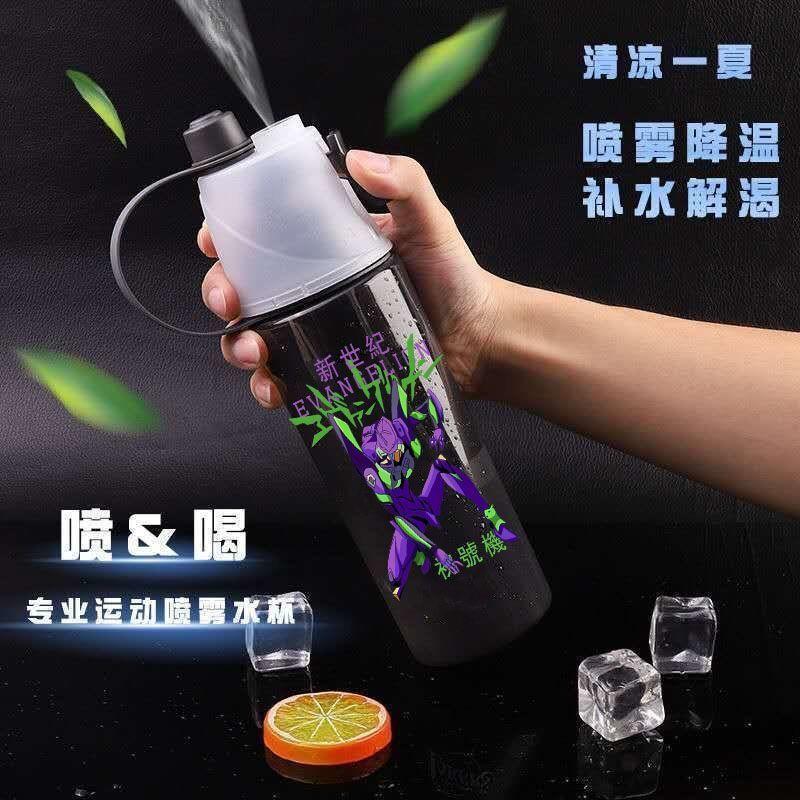 Botol Air Semburan Evangelion Permulaan Neon, Kalis Kejutan Kanak-kanak ...