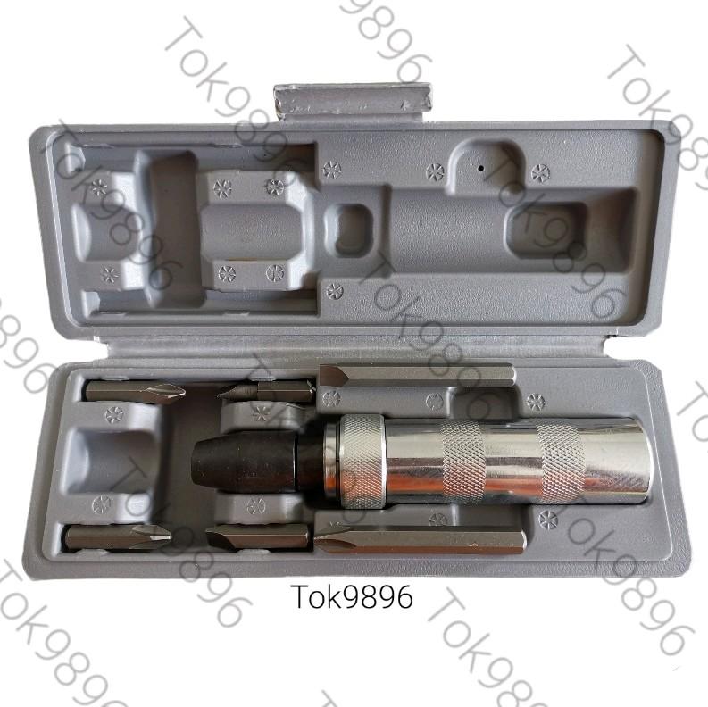 7pcs / 5pcs Hand Impact Driver Set Impact Spana Impact Tool Spanna ...