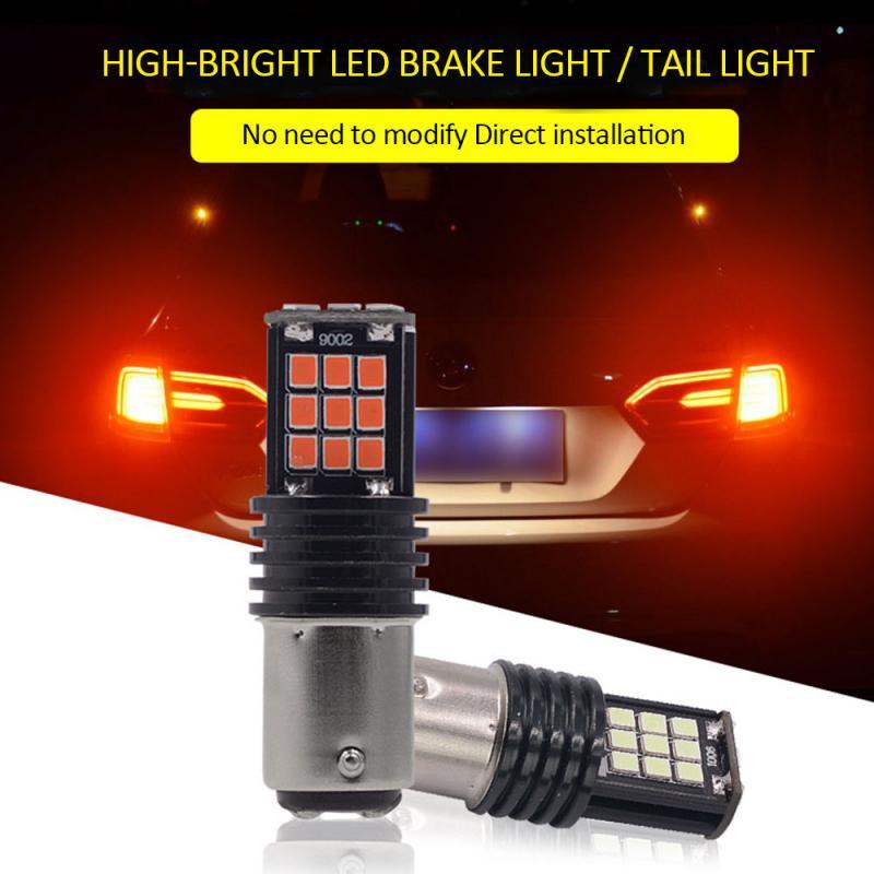 【24-hour shipping+COD 】LED car decorative light 12V high brightness ...