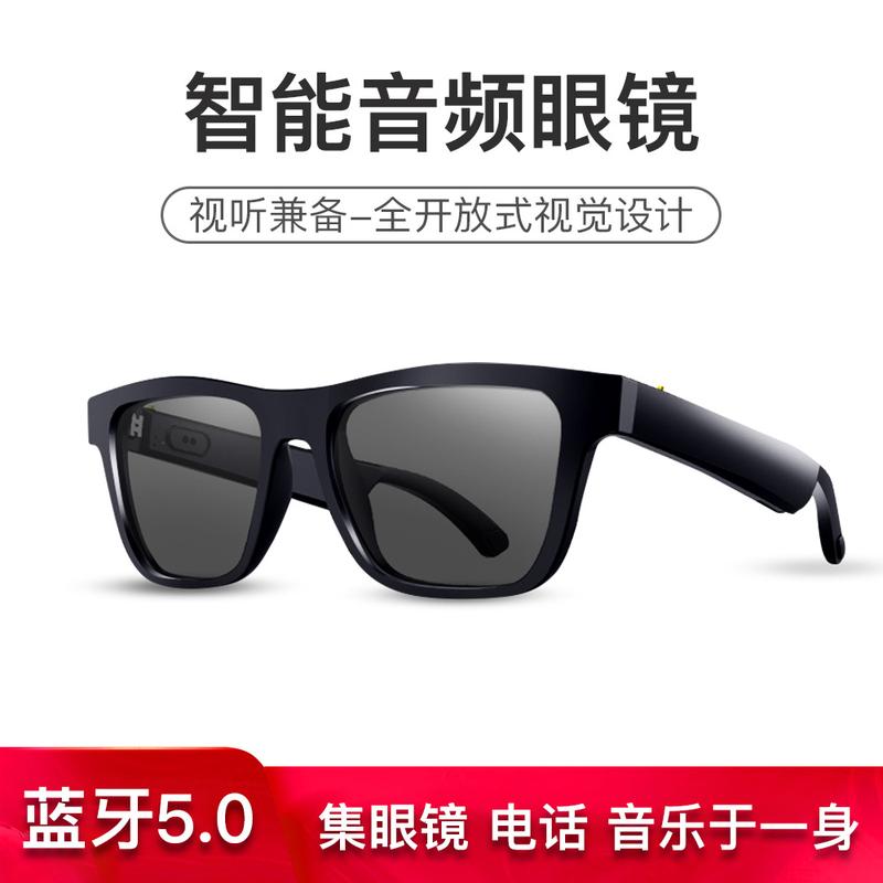 Hot New Smart Glasses E10 Sunglasses Black Technology Call and Music ...