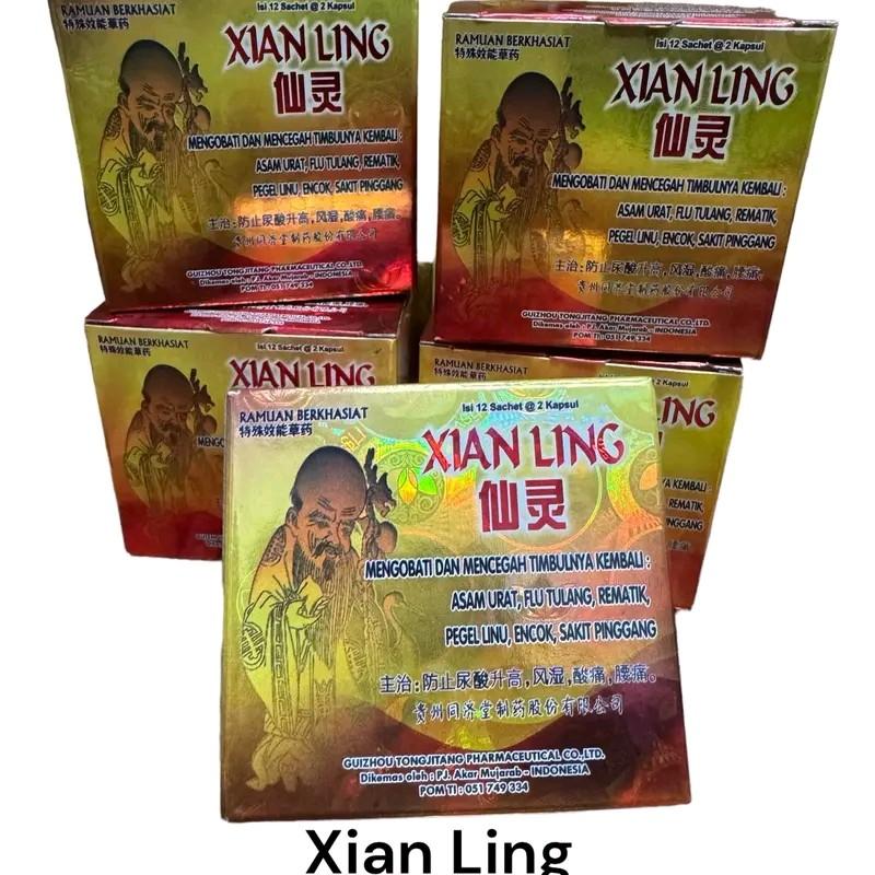 Xian Ling Tea Herbal Tea & Xian Ling Herbal Capsule Pack Beverage ...