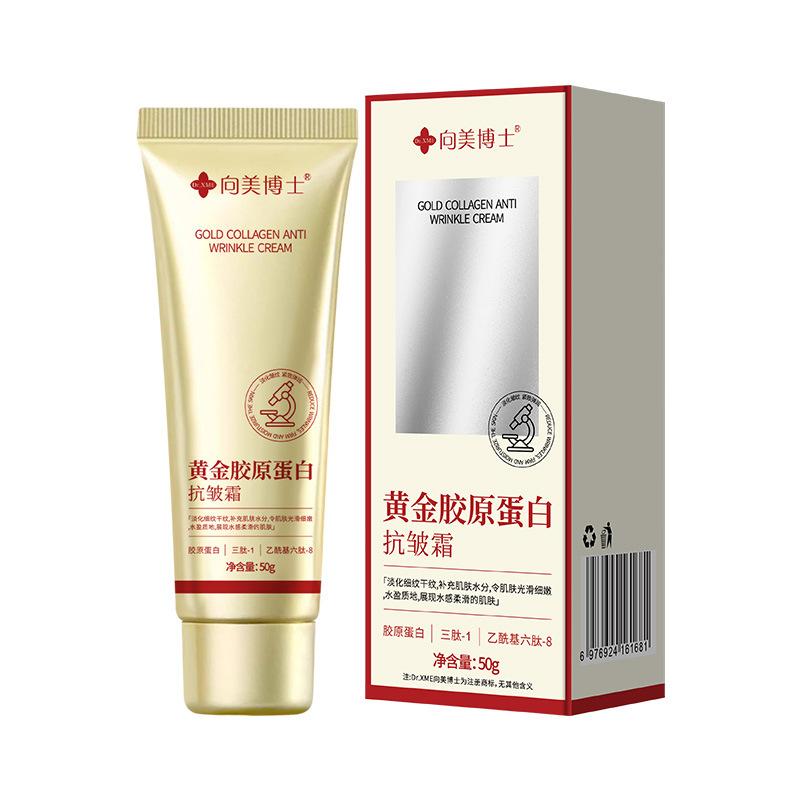 Krim Anti Kedutan Muka, Melembapkan, Membantu Memudarkan Garis Halus ...