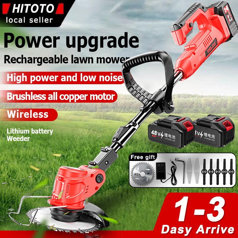 998VF Electric Lawn Mower Cordless Grass Trimmer Machine Portable ...