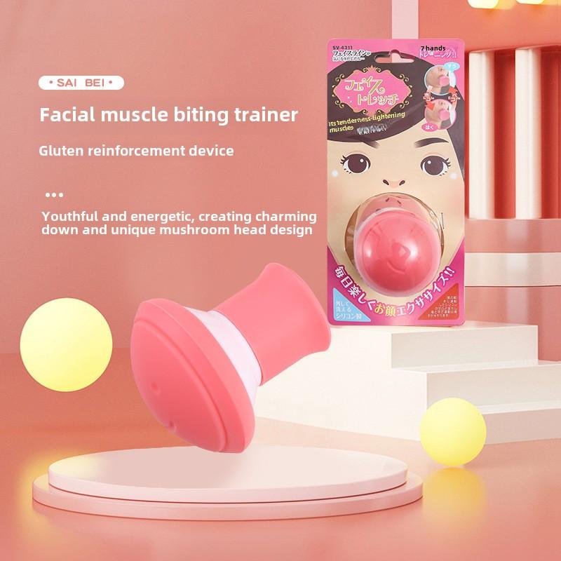 New Facial Beauty Ball Masseter Muscle Face Trainer Small V Face ...
