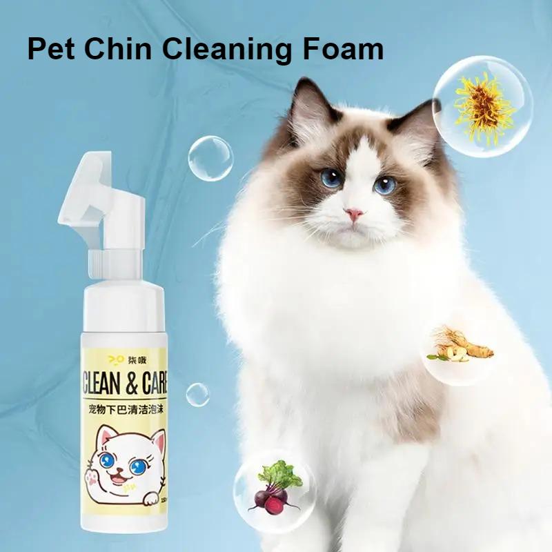 Cat Dog Shampoo Conditioner 2 in 1 Black Chin Cleansing Foam - TikTok ...
