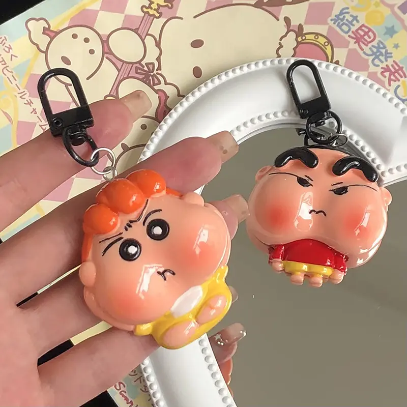 Crayon Shin-Chan Nohara Himawari Boochan Cute Cartoon Keychain Kawaii ...