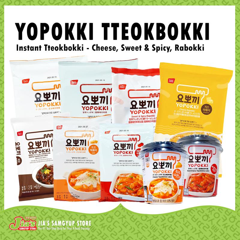 JSMS Yopokki Tteokbokki Rice Cake (Cheese, Sweet & Spicy, Jajjang ...