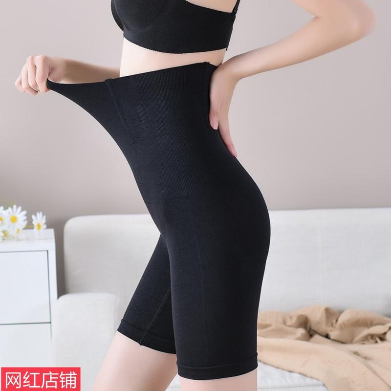 High Waist Boxer Abdominal Pants Strong Corset Belly Contracting ...