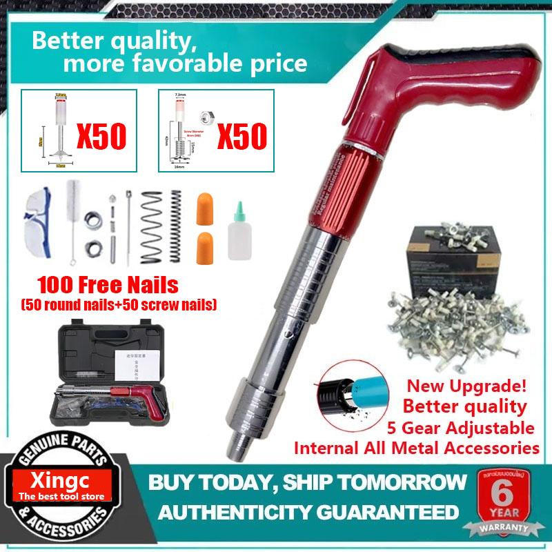 Set Alat Rivet Konkrit, G-unner Guns, Paku Keluli, 7.3mm, Kuku - TikTok ...