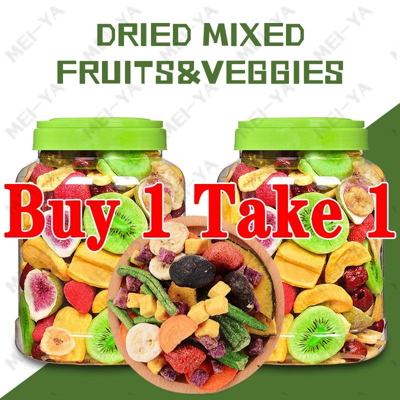 《Buy 1 take 2》 CHOCMET 12 in Dried Fruits and Vegetables 250 - TikTok ...