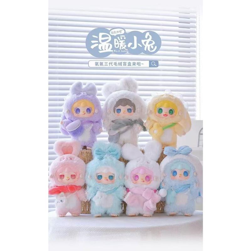 Yalli Studio Yooki Oxygen V3 Warm Bunny Plush Series Main Service ...