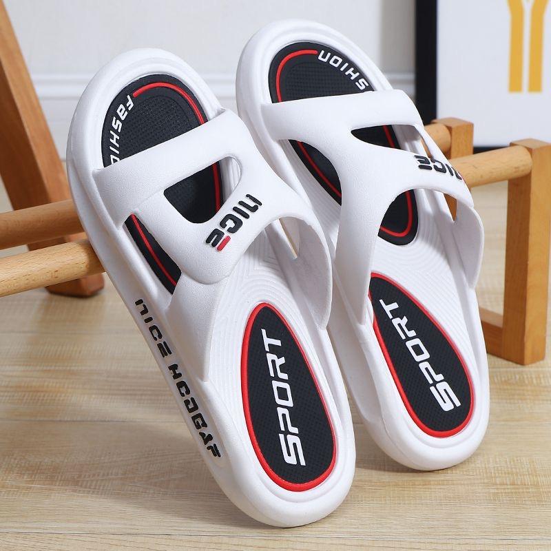 Greenland Karet Sandal Slide Sandal Rumah Sandal Pria Sendal Ruangan ...