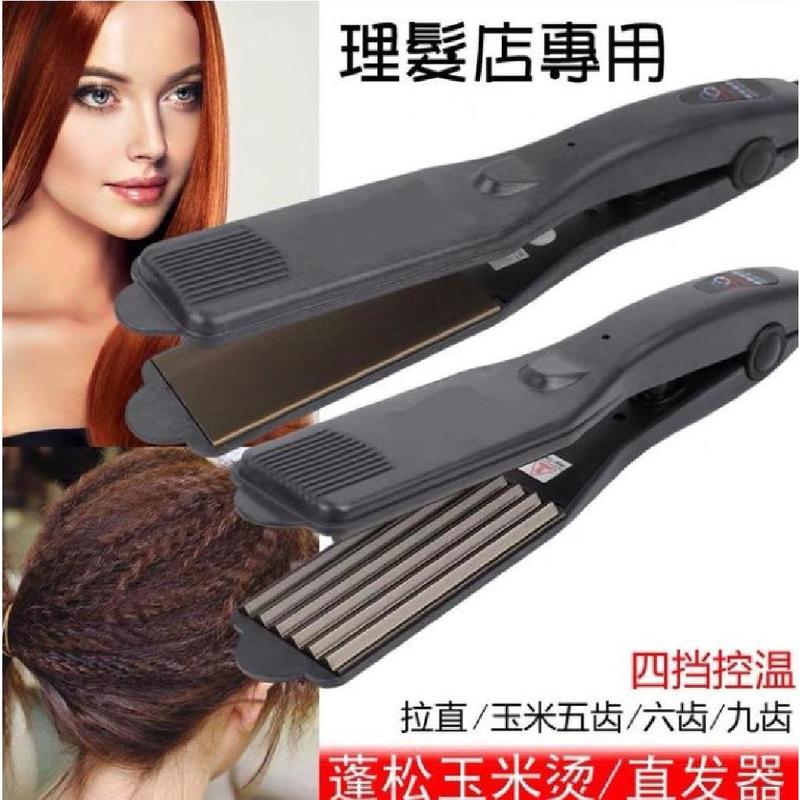 Hair Straightener Curler Corn Crimper Wave Curly Zig Zag Iro - TikTok ...