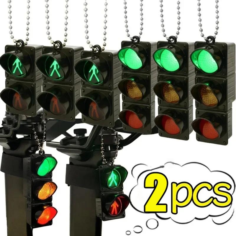 1/2Pcs Traffic Light Key Chain Simulation Electronic Pendant - TikTok ...
