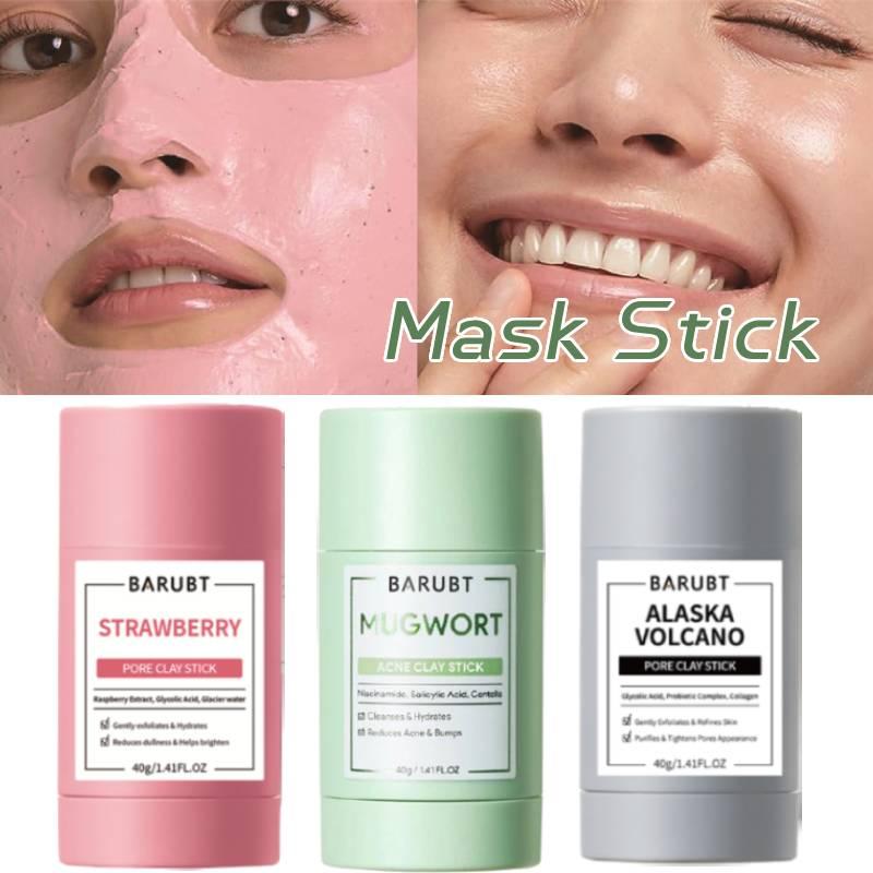 Mugwort Clay Facial Mask Stick Green Skin Care Face Mask Black - TikTok ...