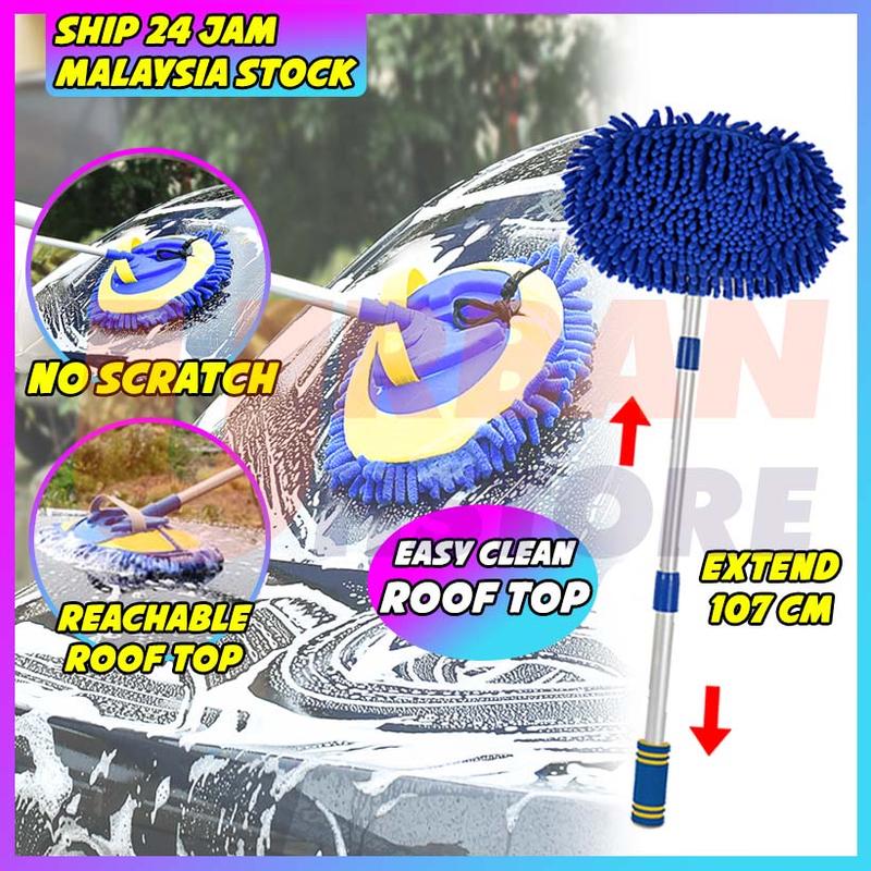 Extendable Car washer Car wash mop Long handle Non scratch car - TikTok ...