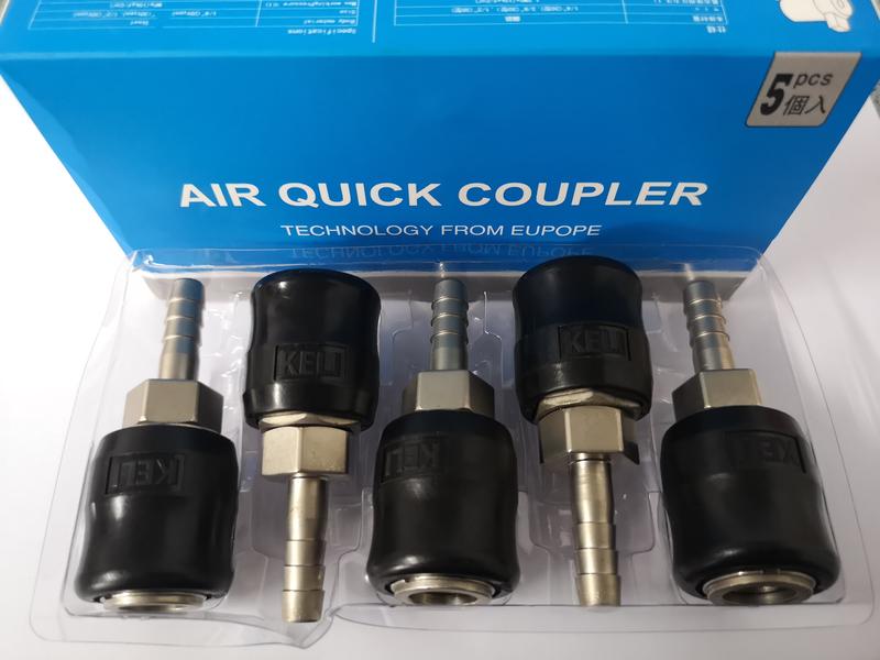 Hicupla 20SH/20SP/20SM Air Coupling Hose Barb Socket - TikTok Shop Malaysia