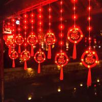 Jual Lampu Tirai LAMPION LED Hiasan Imlek Sincia - Jakarta Barat ...