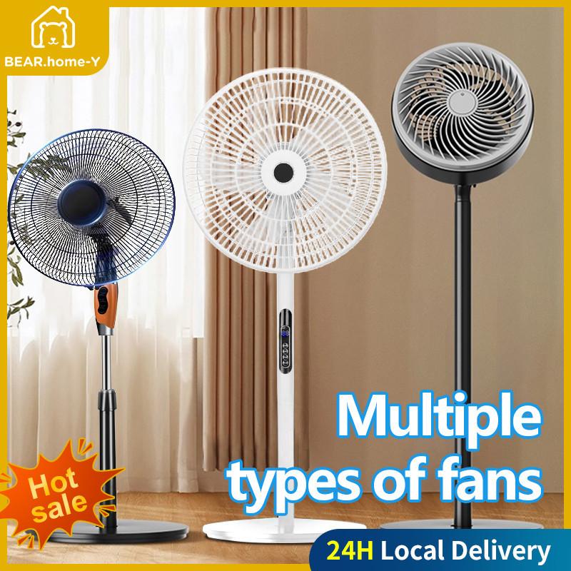Vertical electric fan Household desktop fan 16 inch 3-speed fan ...