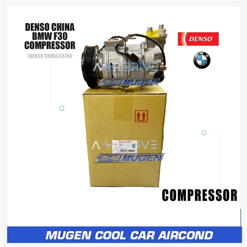 MGC DENSO CHINA BMW F20 / F30/ F80/ F45 2011-2019' 6PK COMPRESSOR ...