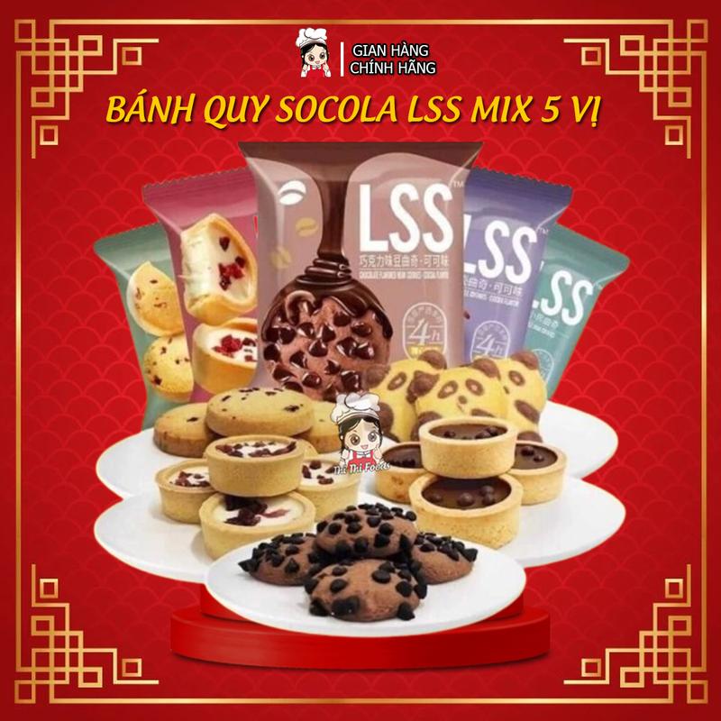 Bánh Quy Socola LSS Mix 5 Vị (được chọn vị) - Bánh Quy Socol - TikTok ...