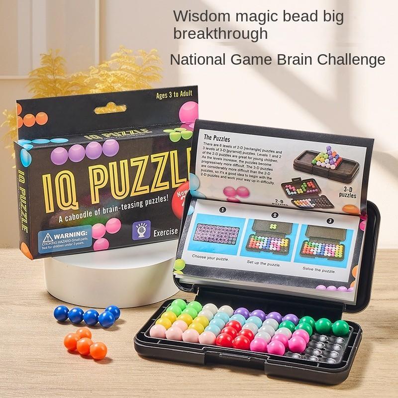 Wisdom Pyramid Intelligence Magic Beads: Children's educational ...